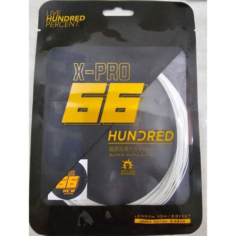 Hundred Badminton Strings 66x Pro 70x Pro 66 70 X Pro Hndrd Hdrd Original Shopee Philippines
