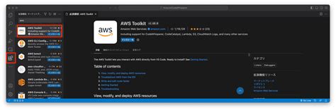 【初心者入門】python Printの使い方について エンベーダー