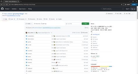 基于Cloudflare CloudDNS GitHub使用免费域名部署NewBing的AI服务 武穆逸仙 博客园