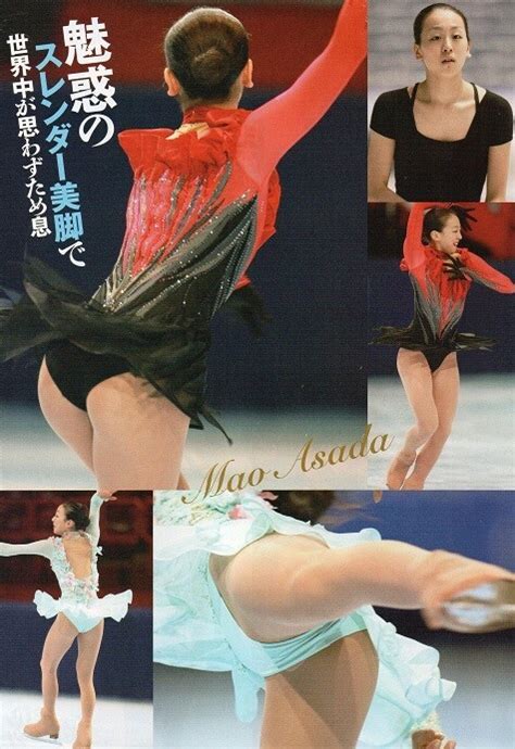 Yahooオークション 切り抜き 浅田真央 安藤美姫 「金メダルbody」