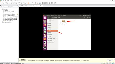 Vmware虚拟机ubuntu显示屏幕太小解决问题 源码巴士