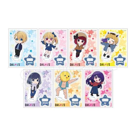 【推しの子】 トレーディングミニアクリルスタンド デニムスタイルver マイルストン 商品詳細