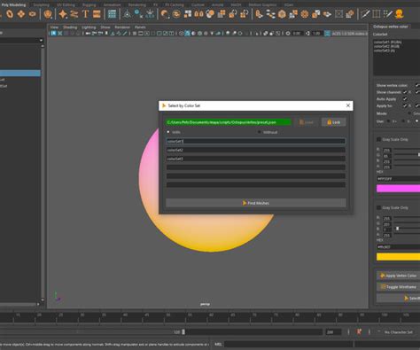 Artstation Octopus Vertex Maya Plugin Resources
