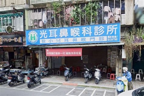 萬華蔡耳鼻喉科診所 台北市萬華區診所推薦｜ppi 全國醫療網