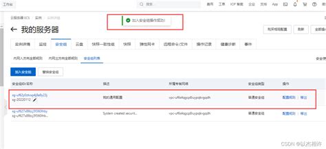 安装指定版本的mariadb数据库 mariadb版本 csdn博客