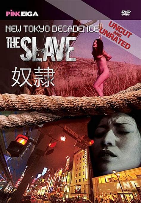 Filejoker Exclusive 18 New Tokyo Decadence The Slave 2007