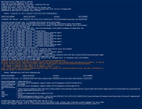 Migrate VM Images