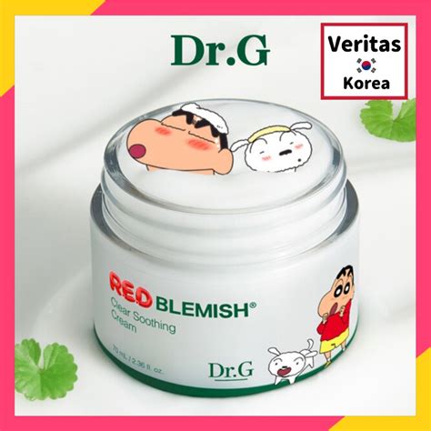 DR.G] Dr.G Red Blemish Clear Soothing Cream / Red Blemish Clear ...