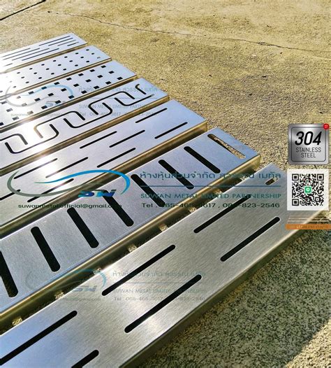 ฝาปิดรางระบายน้ำ Sus304 สแตนเลสไร้สนิม ฝาปิดท่อรางระบายน้ำรางกัสเตอร์ สแตนเลส Sus304 โรงงานไทย