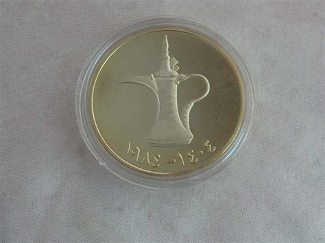 dubai coins Gold Plated Dubai Souvenir Coin , Burj al Arab