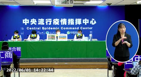 指揮中心：已配送足夠的疫苗劑量 7大接種站不影響原疫苗配送 蕃新聞