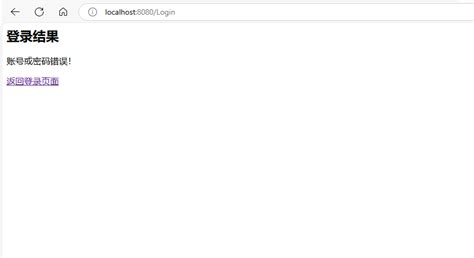 Java Servlet Jsp Damon