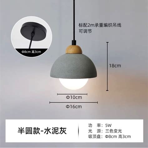【芽芊設計燈具】水磨石日式侘寂風臥室床頭吊燈設計師民宿復古北歐餐廳過道床頭小吊燈 蝦皮購物