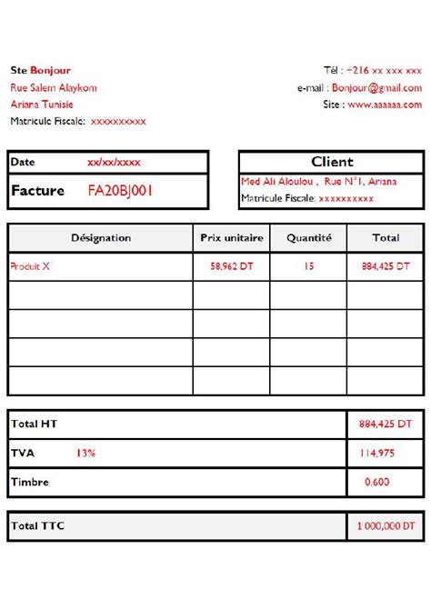 Modèle d une facture en Tunisie avec explications Idaraty