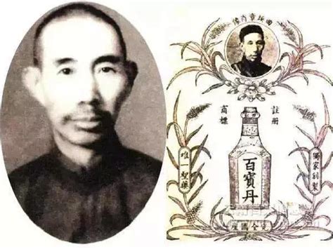 「九·一八」憶滇軍浴血抗戰，他一人救活無數中華勇士 每日頭條