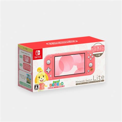 Nintendo Switch Lite あつまれ どうぶつの森セット ～しずえアロハ柄～ My Nintendo Store（マイ