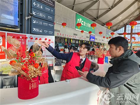 2025年春节假期云南机场运送旅客超190万人次 凤凰网