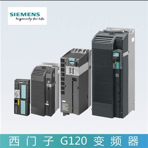 西门子变频器g120控制单元6sl3244 0bb12 1fa0