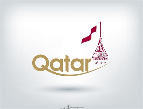 صور اليوم الوطني القطري 2022 تهنئة اليوم الوطنى لقطر احلى صور