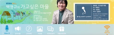 남향푸드또띠아주