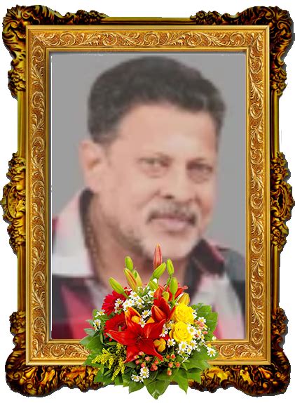 திரு முருகேசு வினாசித்தம்பி ஸ்ரீஸ்கந்தராஜா இரத்தினம் அண்ணா Tamilbell