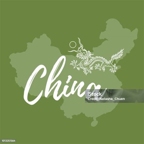中國平面和圖形龍標誌地圖向量圖形及更多中國圖片 中國 中國文化 中文 Istock