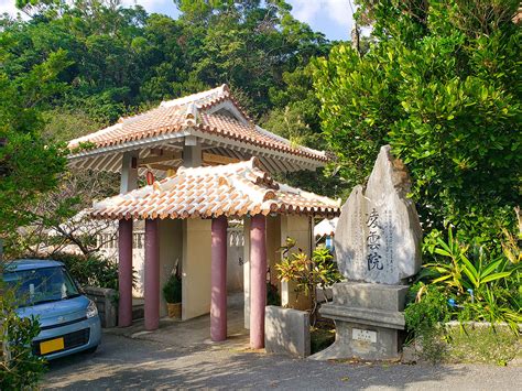 名護市の知っておきたい地域Vol 9屋部 scenic spots NAGOS OKINAWA Web Magazine