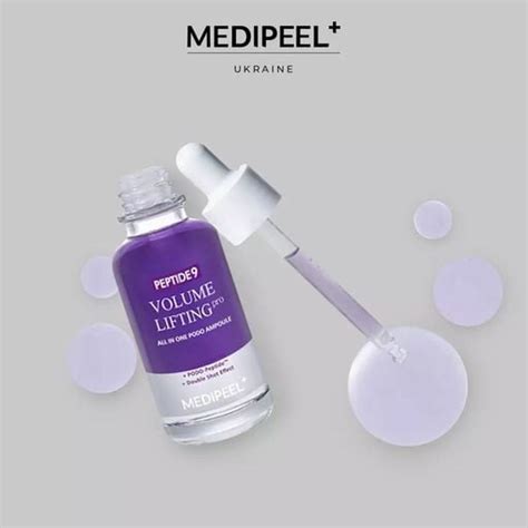 Ампульна сироватка для обличчя Medi-Peel Peptide 9 Volume Lifting Pro ...
