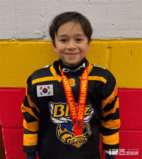 노력파 윌리엄 해밍턴 하키 대회 우승으로 날아오르다