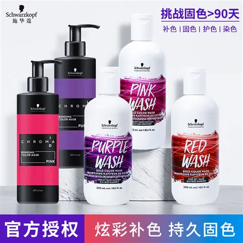 发蜡哑光发泥男士定型啫喱膏清香发胶干胶自然蓬松女持久保湿强力虎窝淘