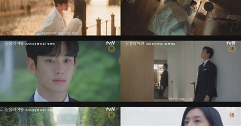 눈물의 여왕 김수현·김지원 숨겨진 속사정