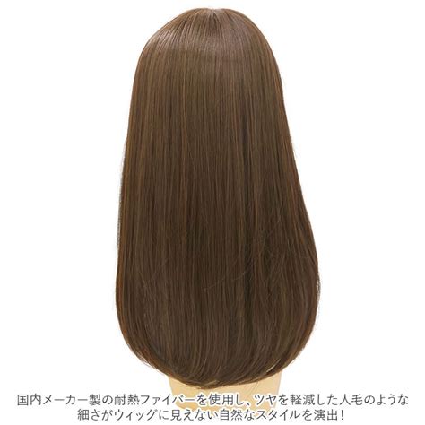 【楽天市場】プリシラ ウィッグ ロング 通販 リラックスロング 帽子ウィッグ フルウィッグ ウィッグフィット ワンカール ストレート おしゃれ