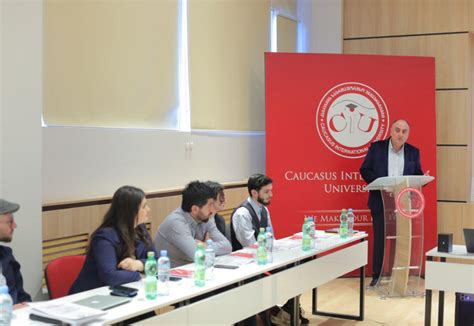 „ეროვნული და კორპორაციული უსაფრთხოება“ Ciu ში სამეცნიერო კონფერენცია