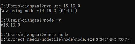 Nodejs版本过高导致vue Cli项目无法正常运行解决方案node版本过高项目无法启动 Csdn博客