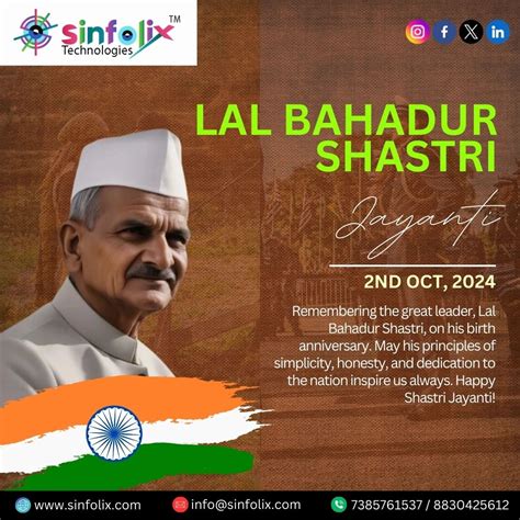 Sinfolix Technologies On Linkedin Lalbahadurshastri