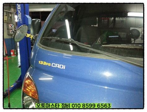 구미 포터2 출력부족오르막길힘이없음 Nf소나타 시동꺼짐엔진부조연비불량rpm불안정구미정비소칠곡정비소왜관정비소석적정비소오태정비소북삼정비소오토마스타정비조성실