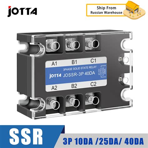 3 Phase 10a 25a 40a 60a 80a 100a 200a Three Phase Ssr 3 32v Dc Control