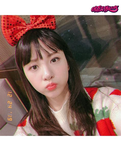 김민아 아나운서