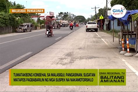 Balitang Amianan Magkahiwalay Na Insidente Ng Pamamaril