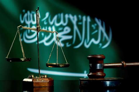 جريدة الرياض قانوني لـ الرياض السجن والغرامة لكل من يفشي أسرار