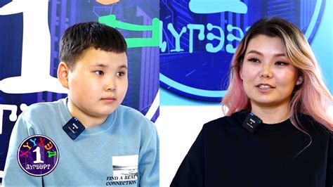 “Хүүхэд нэгдүгээрт” мэдээллийн хөтөлбөр Youtube