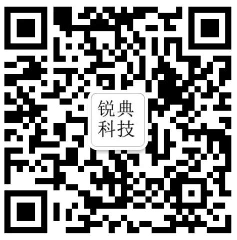 联系我们 钣金生产加工 机械设备外壳钣金制作 深圳市锐典科技有限公司