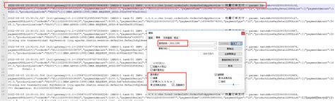 notepad 通过正则表达式批量查找替换数据和格式化json数据 notepad 检验json语法 csdn博客