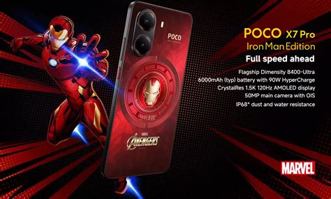 Buy Poco X Pro Iron Man Edition Phone In Kuwait Alezay