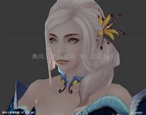 卡通动漫人物 屏幕截图游戏人物人物角色单体模型完美国际灵族美眉3dmax模型 人物合集3dmax模型