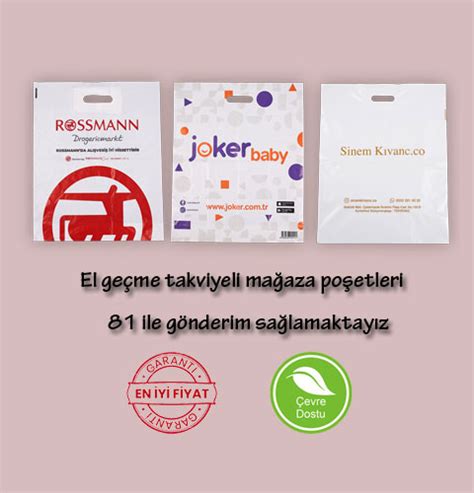 Pi Pack Global