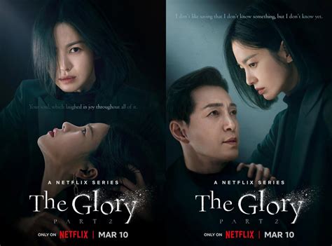 文同珢結局是悲劇？《黑暗榮耀2》9重點搶先看 宋慧喬哭到脫妝│tvbs新聞網