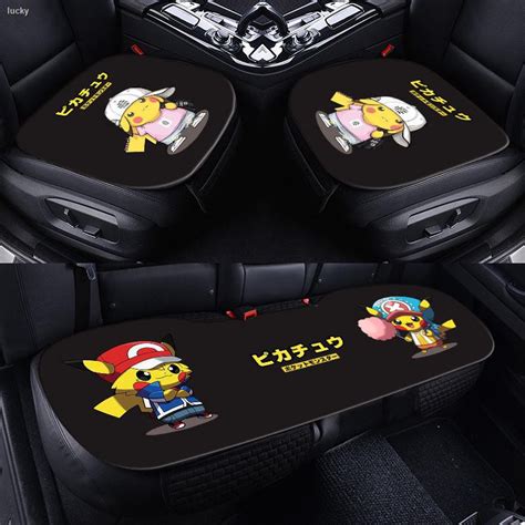 ชุดแต่งรถอุปกรณ์ภายในรถยนต์ ถูกที่สุด พร้อมโปรโมชั่น พ ย 2021 Biggo เช็คราคาง่ายๆ