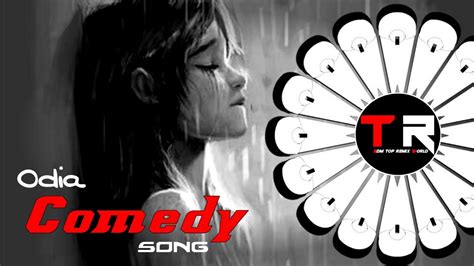 Odia New Comedy Song Aau Sau Gau Papu Pom Pom Tapori Edm Mix Djtr Dj