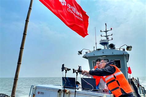 中国联通在浙江开通首个面向东海海域超远覆盖5g基站